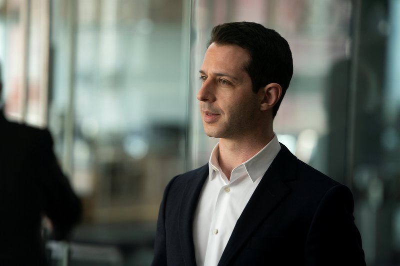 Succession S02E04: Panikraum (Safe Room) – fernsehserien.de
