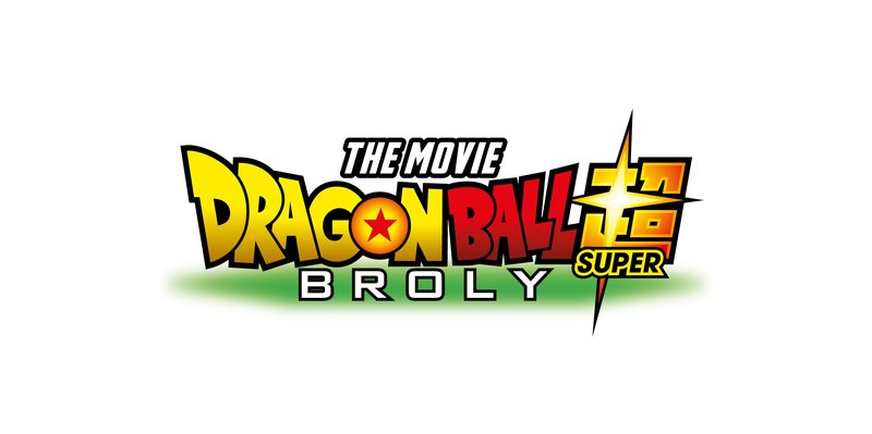 Dragon Ball Super Dragonball Super – Broly (ドラゴンボール超ブロリー ...