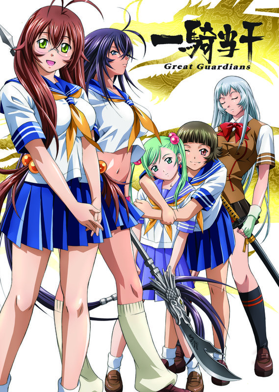 Ikki Tousen Staffel 3 Episodenguide – fernsehserien.de