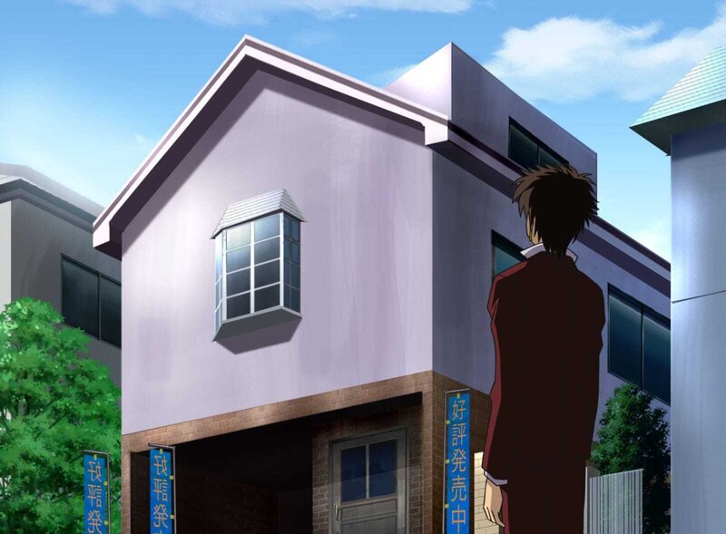 Detektiv Conan 452: Das Haus mit Mansarde in Beika (Home of Beika’s ...