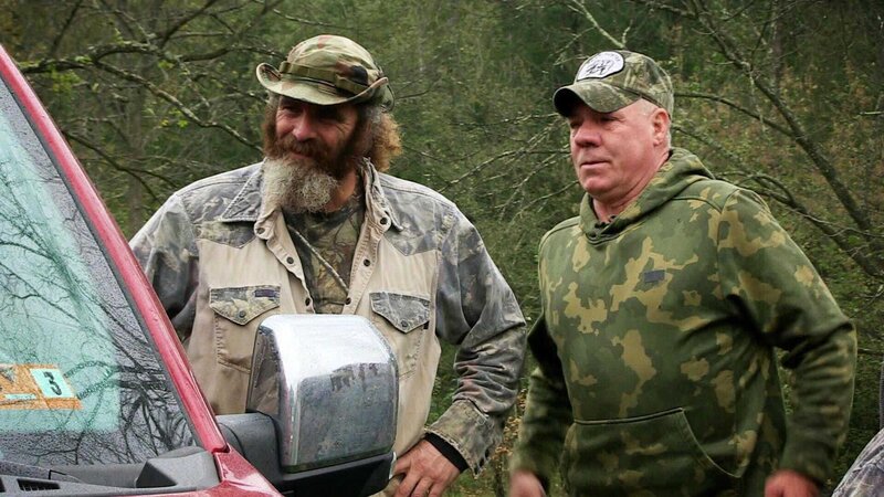 Die Monster-Jäger – Bestien auf der Spur S04E08: Trappers Rückkehr (The ...