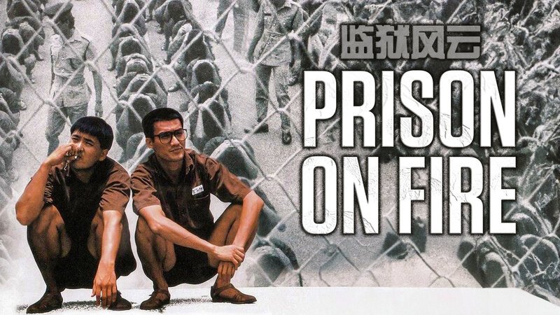 Prison on Fire 1 – fernsehserien.de