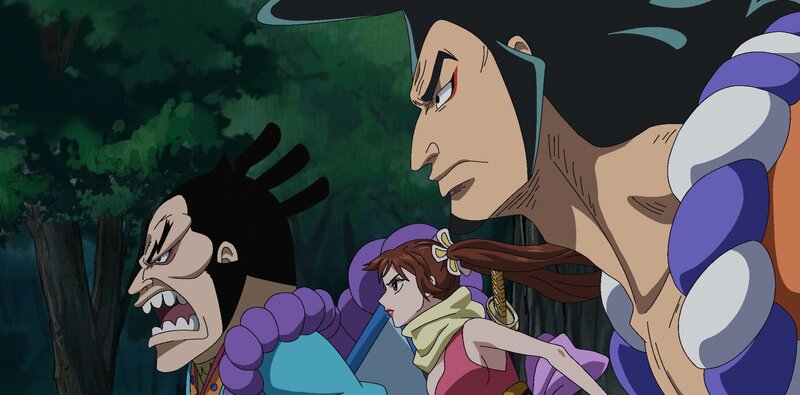 One Piece 972: Der finale Kampf! – Oden gegen Kaido (決着の時！おでんVSカイドウ ...