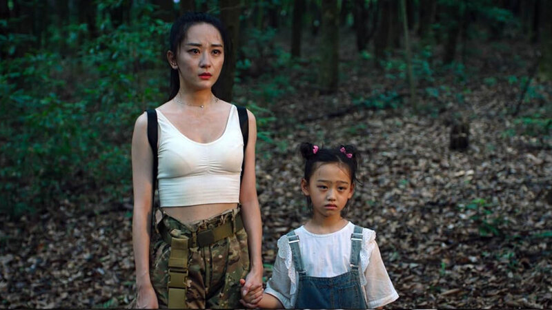 Deep Sea Mutant Snake – fernsehserien.de