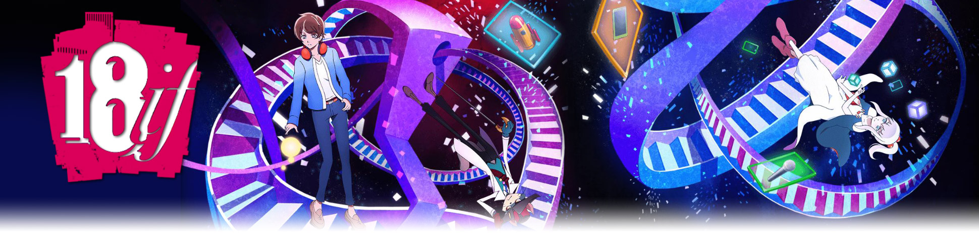 18if – fernsehserien.de