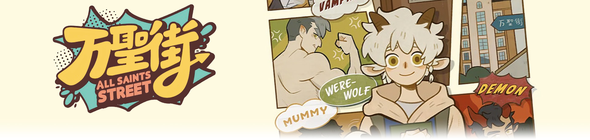 All Saints Street Staffel 2 Episodenguide – fernsehserien.de