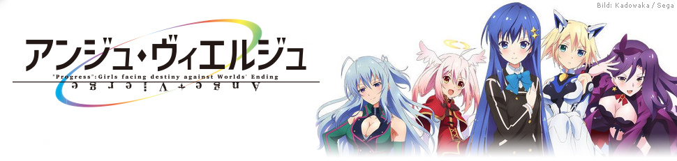 Ange Vierge – fernsehserien.de