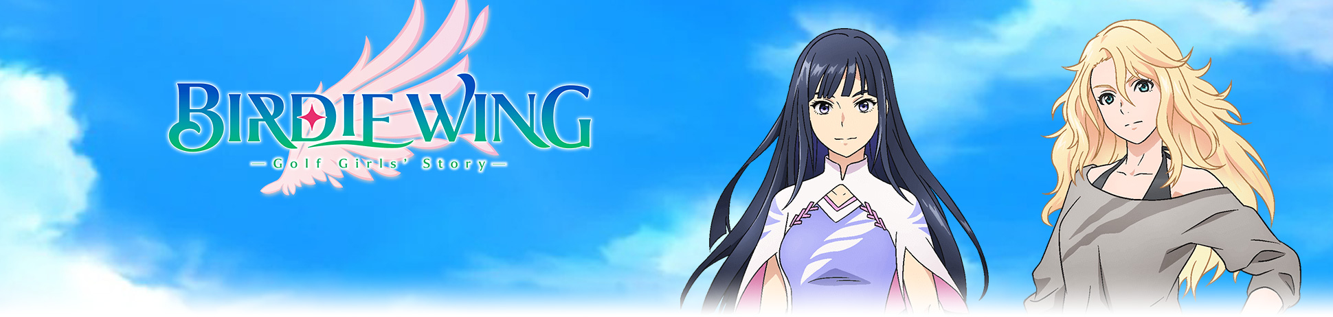 Birdie Wing -Golf Girls’ Story – - fernsehserien.de
