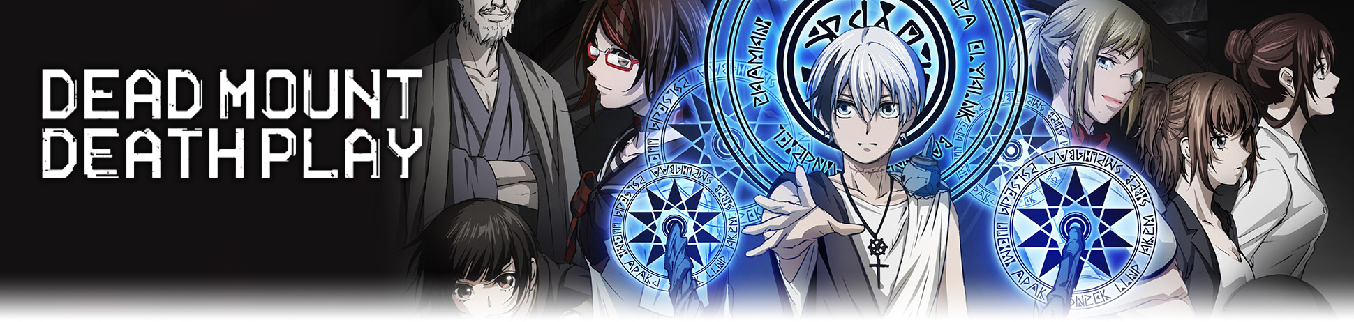 Dead Mount Death Play Staffel 1 Episodenguide – fernsehserien.de