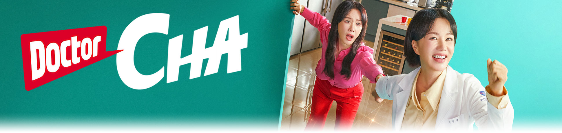 Doctor Cha – fernsehserien.de