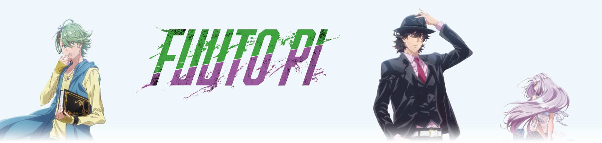 Fuuto Pi bei Crunchyroll streamen – fernsehserien.de