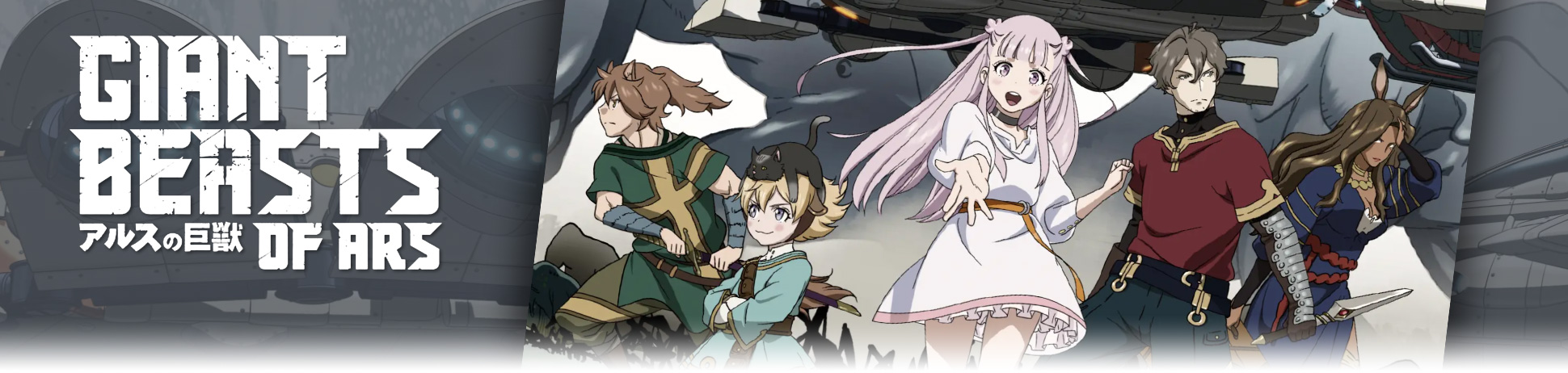 Giant Beasts of Ars Staffel 1 Episodenguide – fernsehserien.de