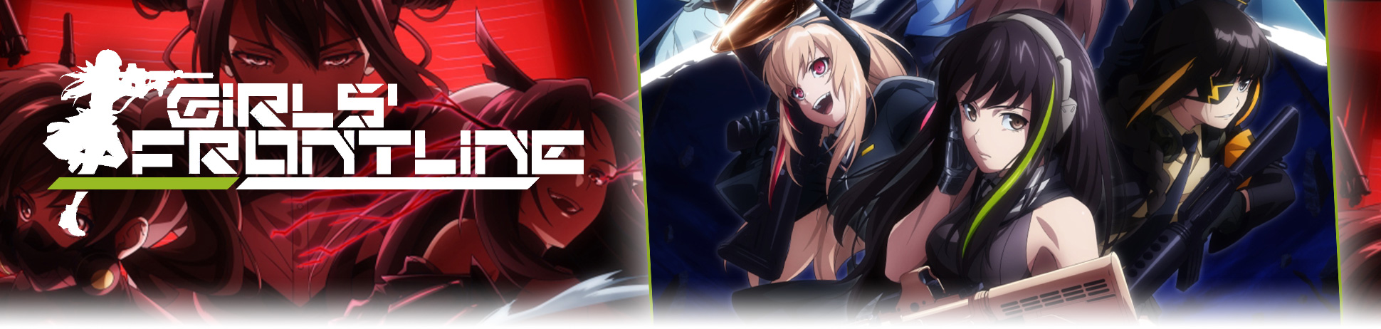 Girls’ Frontline – fernsehserien.de