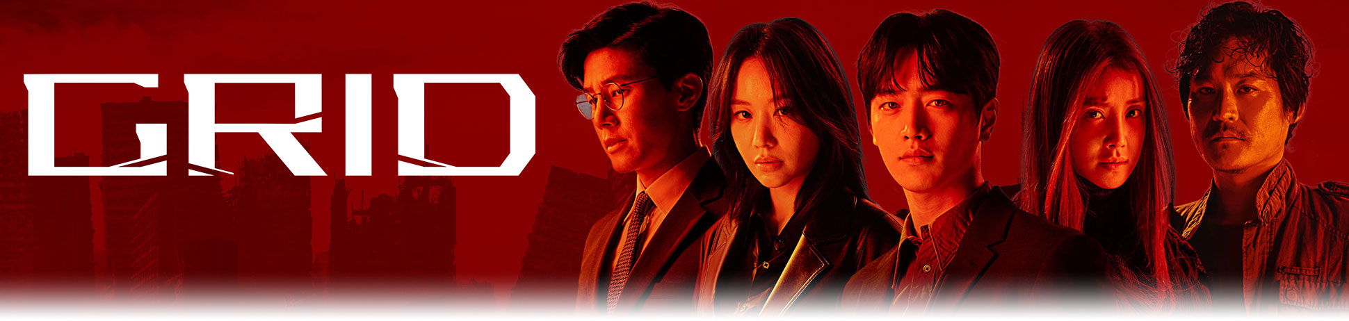 Grid – fernsehserien.de