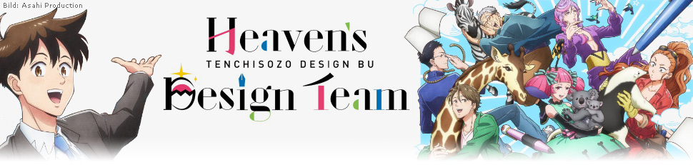 Heaven’s Design Team 13 Folgen Episodenguide – fernsehserien.de