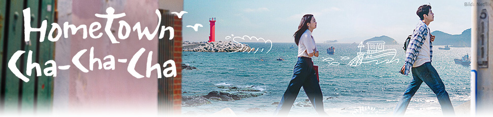 Hometown Cha-Cha-Cha Cast & Crew – fernsehserien.de