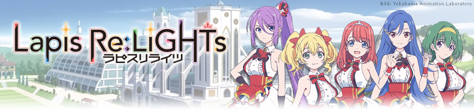 Lapis Re:LiGHTs – fernsehserien.de