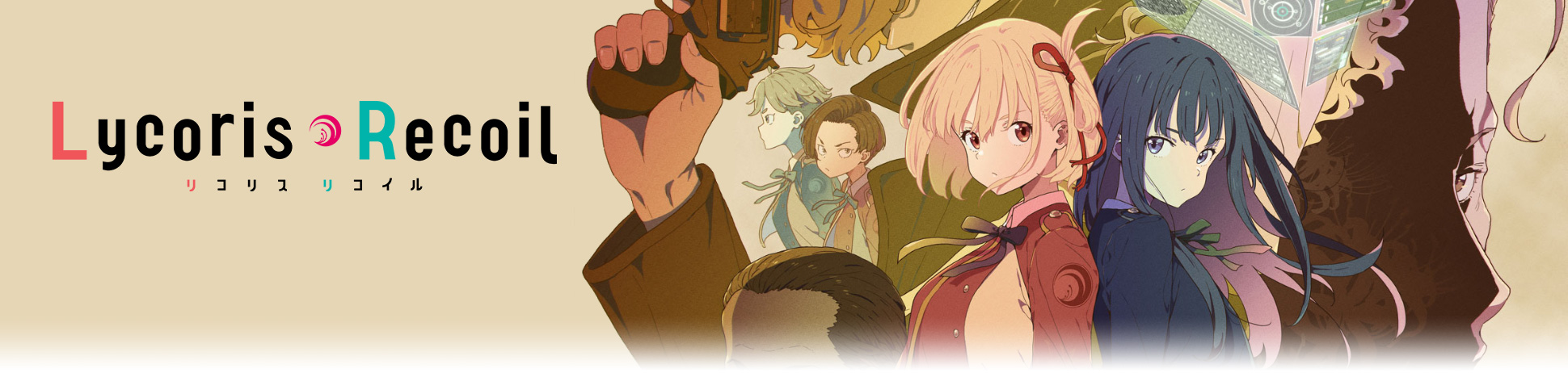 Lycoris Recoil Cast & Crew – fernsehserien.de