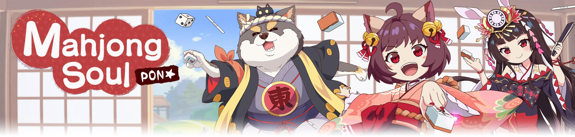 Mahjong Soul Pon☆ – fernsehserien.de