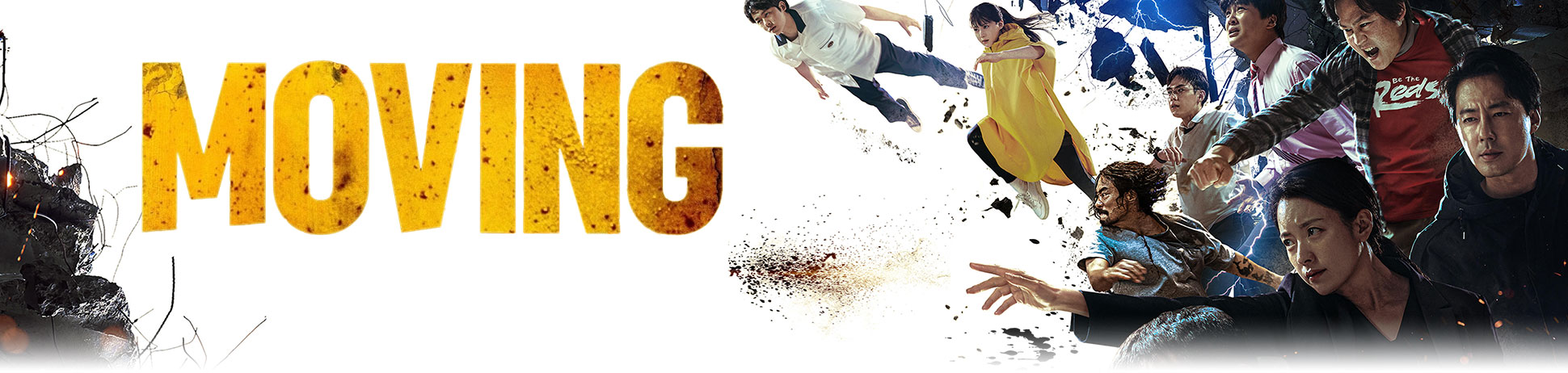 Moving Episodenguide – fernsehserien.de