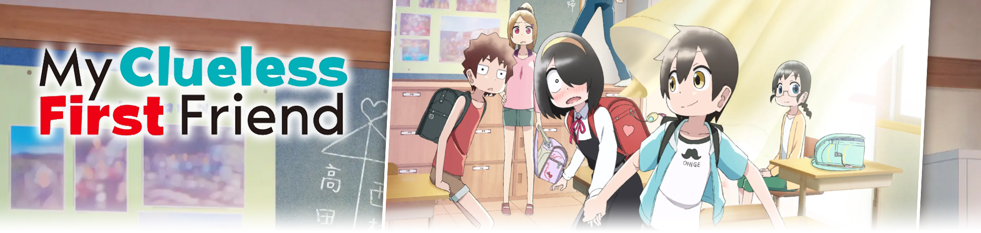 My Clueless First Friend – fernsehserien.de