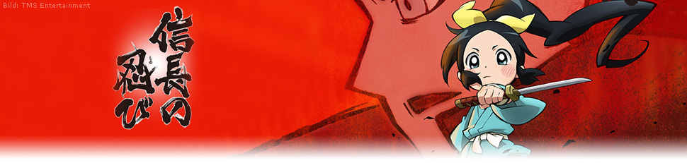 Ninja Girl & Samurai Master – fernsehserien.de