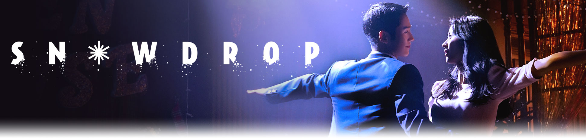 Snowdrop Episodenguide – fernsehserien.de