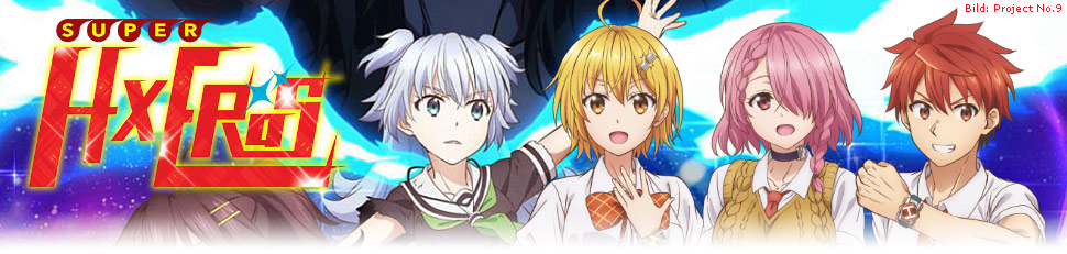 Super HxEros – fernsehserien.de