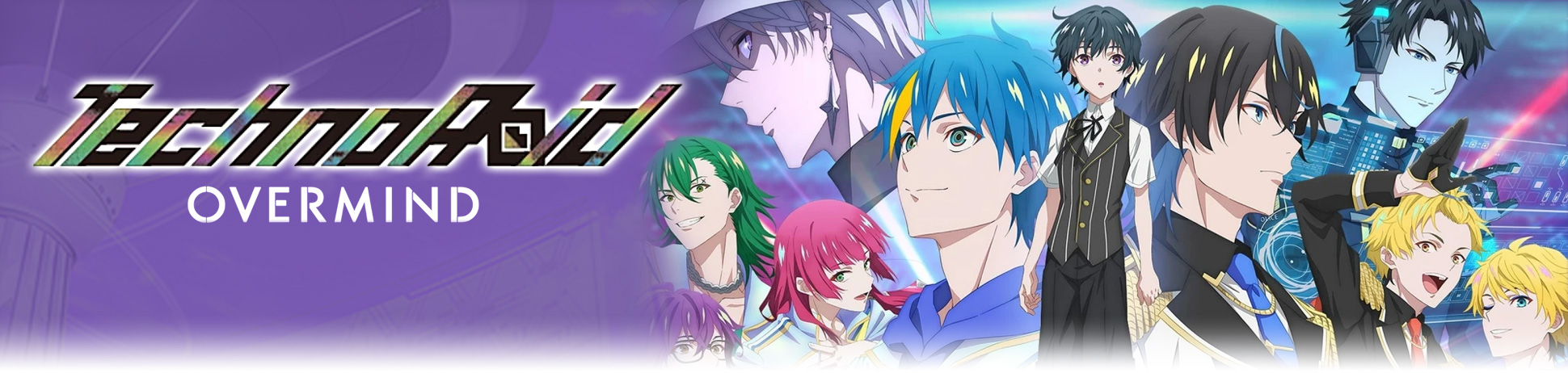 Technoroid Overmind – fernsehserien.de