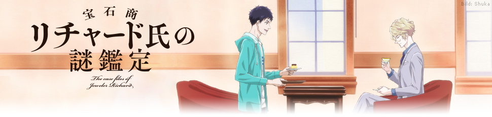 The Case Files of Jeweler Richard Episodenguide – fernsehserien.de