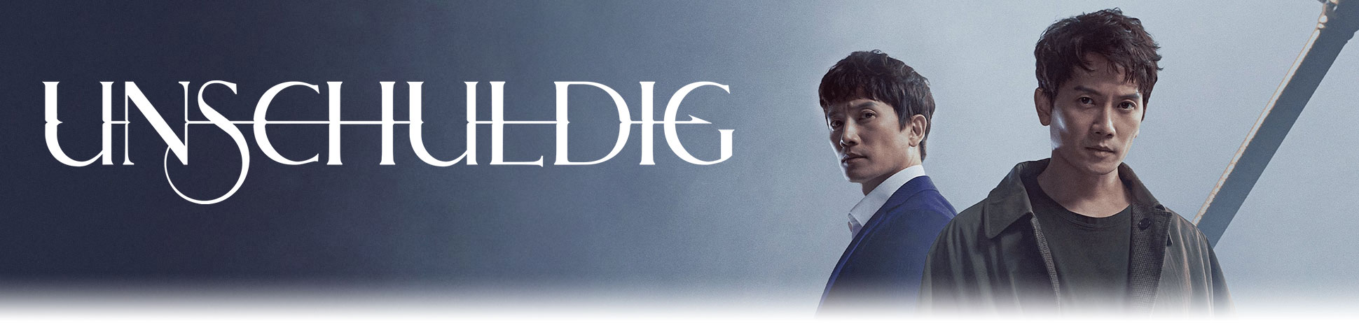 Unschuldig – fernsehserien.de