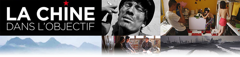 Zoom auf China Episodenguide – fernsehserien.de